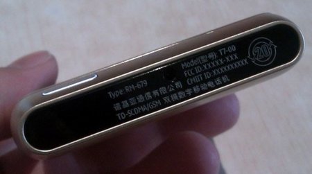 Nokia T7 recibe el visto bueno de la FCC