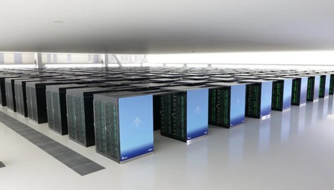El supercomputador más potente del mundo es japonés y está basado en ...