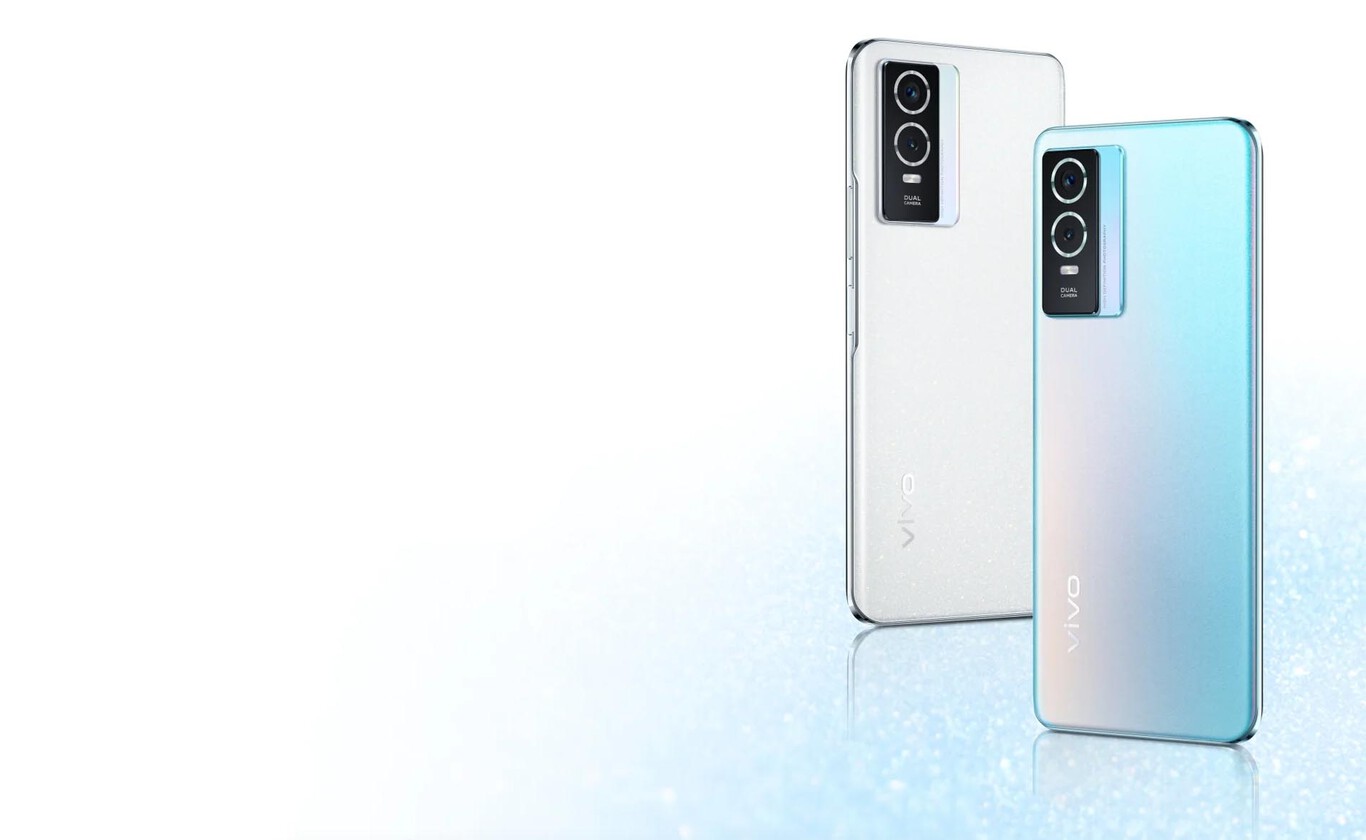 Vivo Y76s 5G: precio, características y ficha técnica