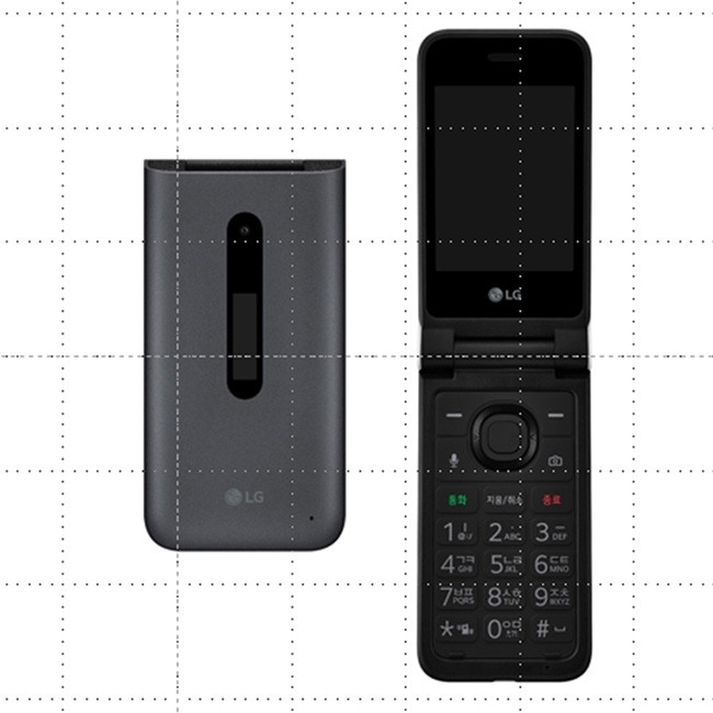 LG Folder 2, características, ficha técnica y precio