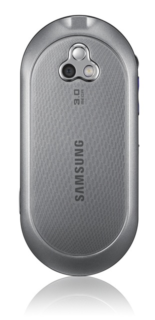 Samsung BEAT DJ y Samsung BEAT DISC