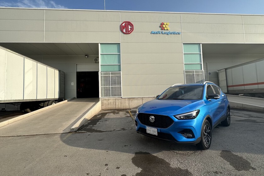 MG Centro de Distribución de Piezas México San Luis Potosí, información ...