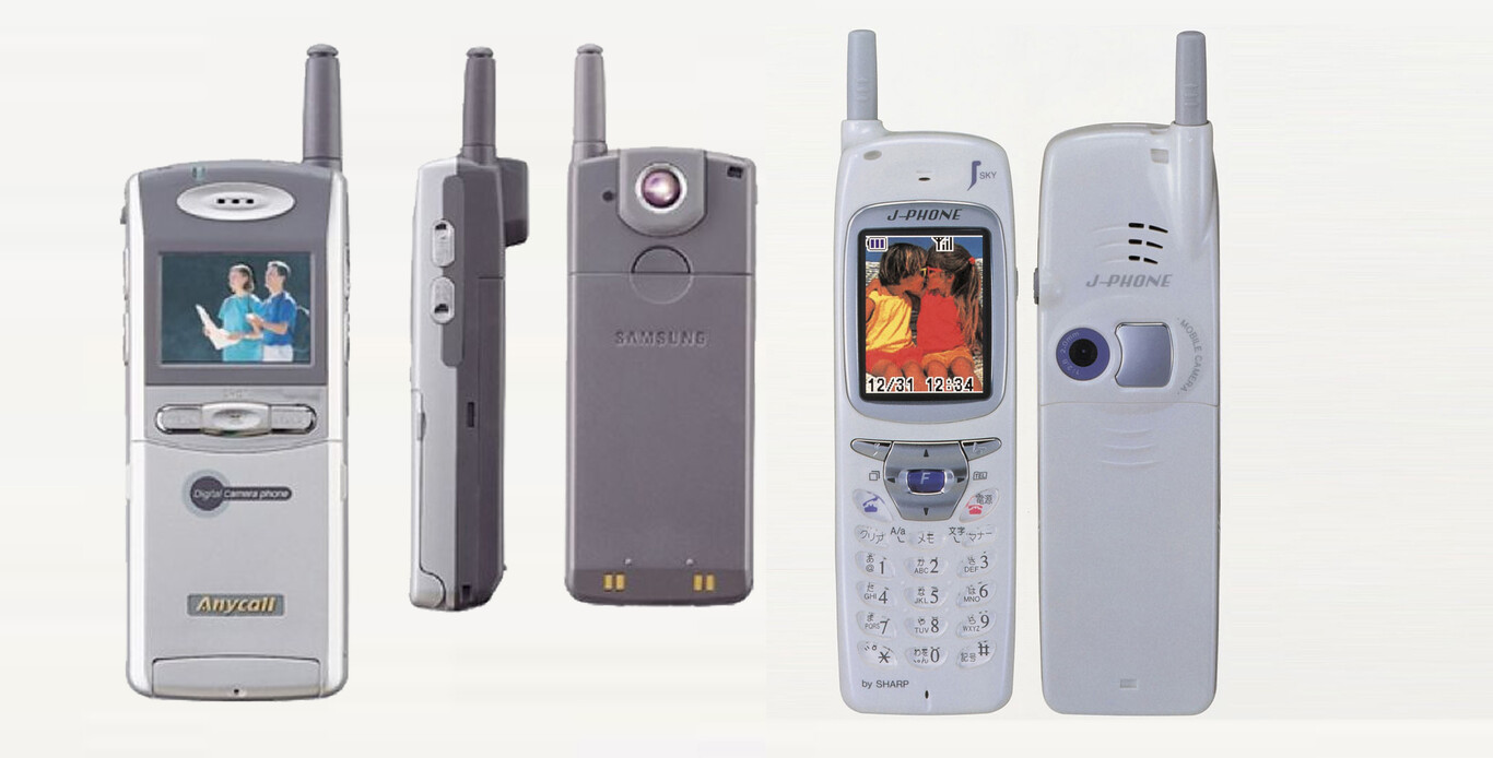 Así era el Kyocera VP-210, el primer teléfono con cámara de la historia ...
