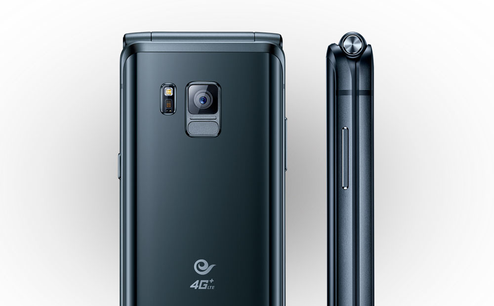 Samsung W2017: características, precio y toda la información