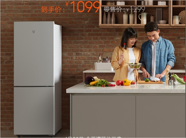 Así es la nueva MIJIA Double Door, la nevera de Xiaomi por menos de 200 ...
