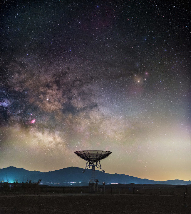 Las 21 Mejores Fotografías Espaciales De 2017 Según El Insight