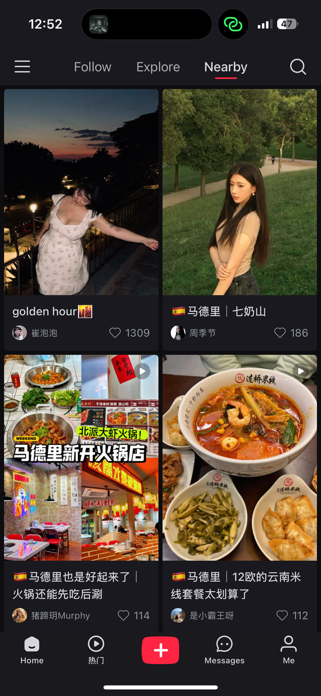 RedNote: qué es, cuán segura es, cómo funciona y cómo poner en inglés ...