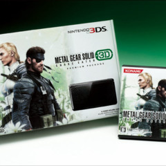 Imágenes de la inalcanzable Nintendo 3DS edición especial 'Metal Gear ...