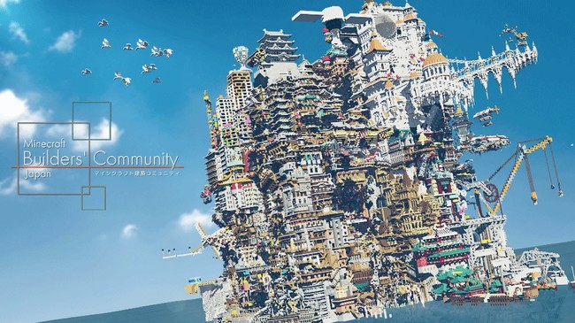 31 alucinantes edificaciones, ciudades e ideas arquitectónicas creadas ...