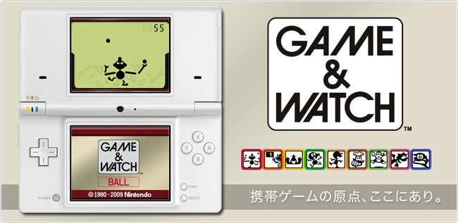 Game & Watch, la primera gran revolución de Nintendo en el mundo de los ...