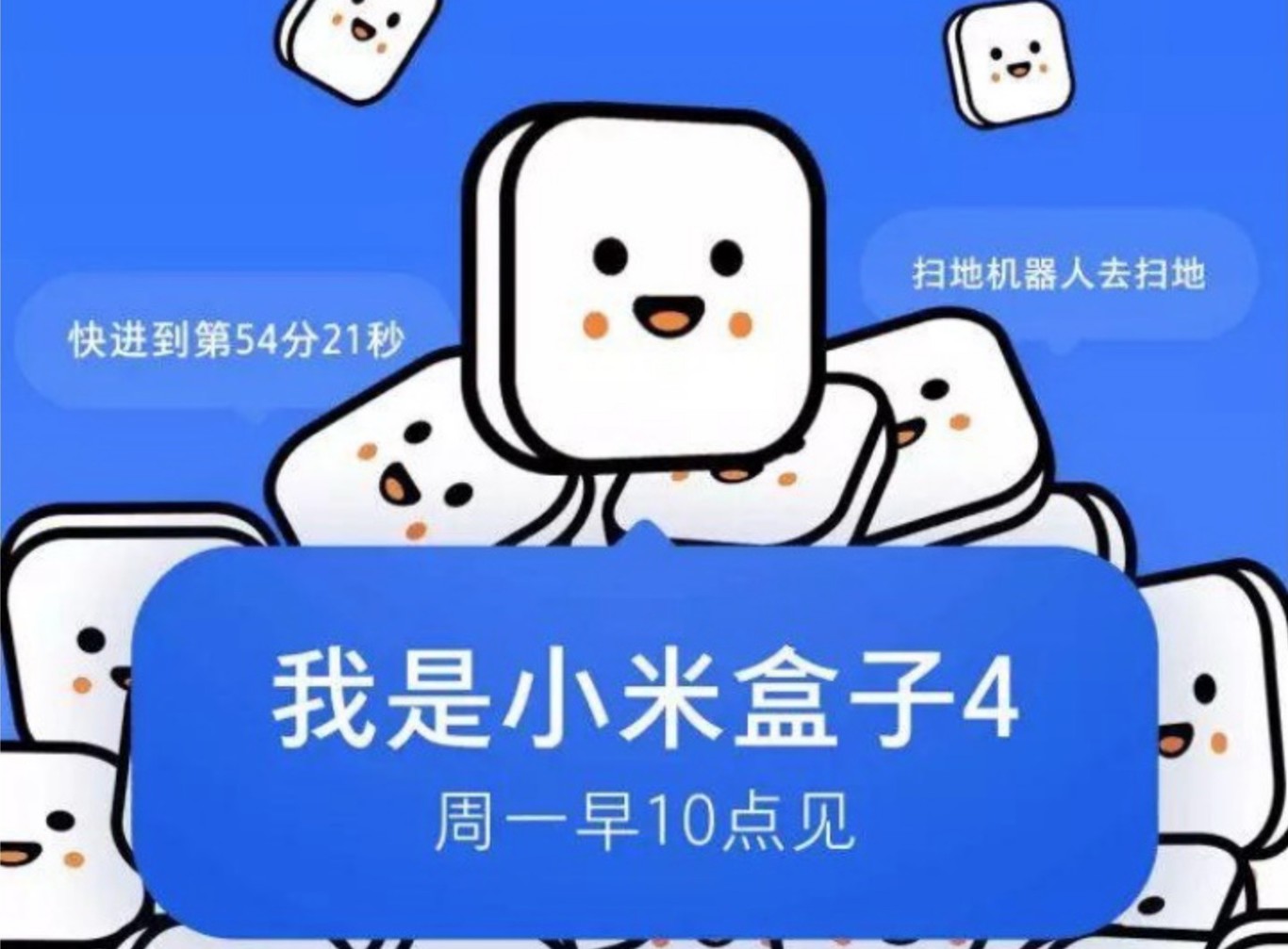 Xiaomi Mi Box 4 Y Mi Box 4C Son La Apuesta De Xiaomi Para Convertirse Xiaomi Mi Box 4 Y Mi Box 4C Son La Apuesta De Xiaomi Para Convertirse