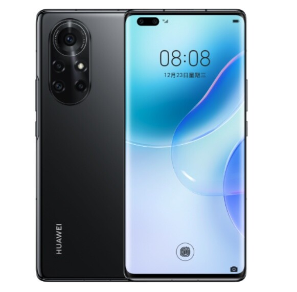 Nuevo Huawei Nova 8 y Nova 8 Pro: características precio ficha técnica