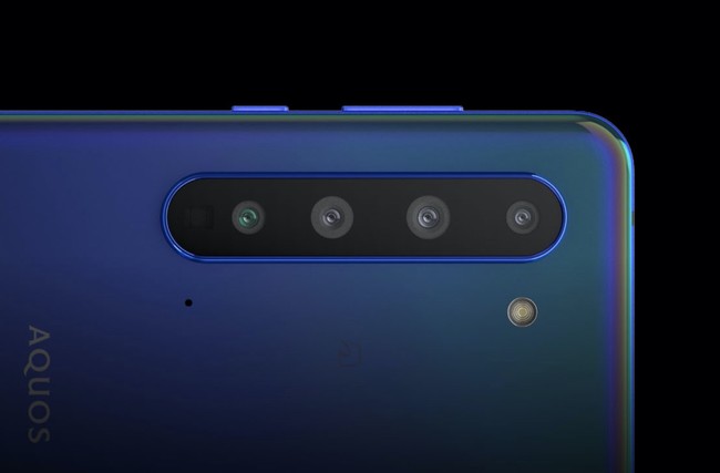 Sharp Aquos R5G: ficha técnica de características y precio