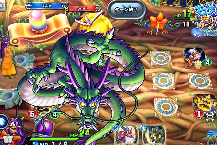 Dragon Quest Rivals, el "Hearthstone" de Square Enix, presenta sus ...