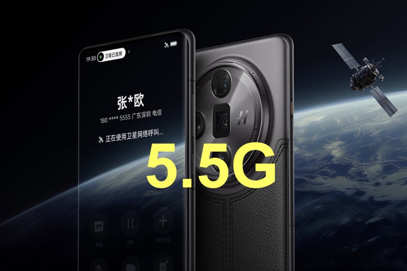 China comienza el despliegue del 5.5G: el OPPO Find X7 Ultra es el primer móvil compatible