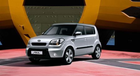 Kia Soul, primeras imágenes oficiales