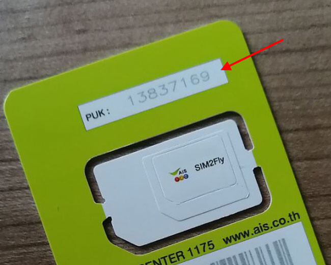 I Forgot my SIM Card PIN, What Can I Do?