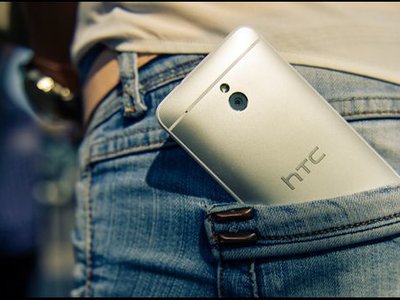 HTC, análisis y novedades sobre los teléfonos móviles HTC - Xataka Móvil