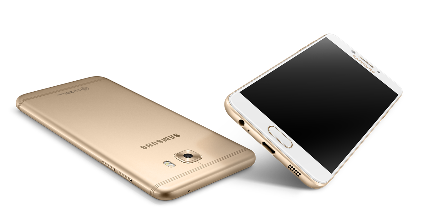 Samsung Galaxy C7 Pro: características, precio y toda la información