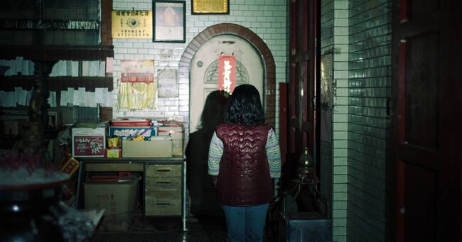 Maleficio (2022) critica: la película más terrorífica de la historia de Taiwán