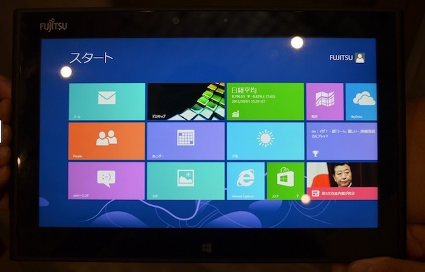 Fujitsu Arrows Tab, tablet sumergible con Windows 8