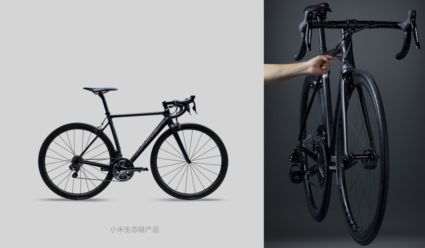 Así es QiCycle R1, la bici inteligente de Xiaomi: un buen ejemplo de su ...