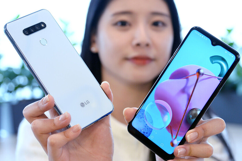 LG Velvet UI llegará a la gama media y gama de entrada de LG