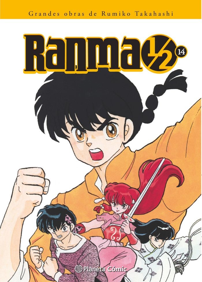 Manga eterno: 21 clásicos imprescindibles del cómic japonés