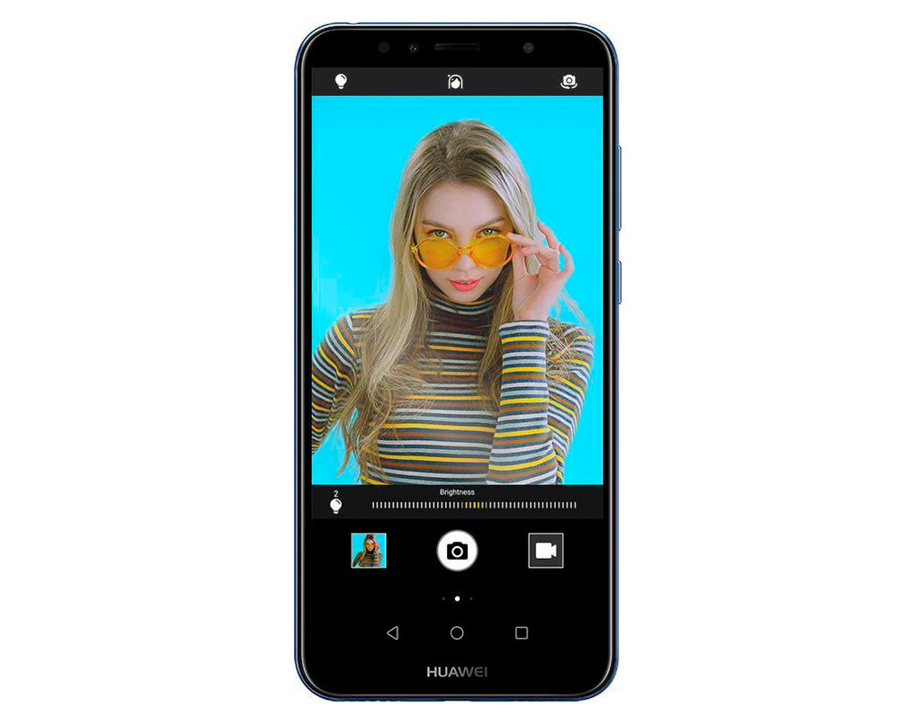 Huawei Y7 2018: ficha técnica de características y precio