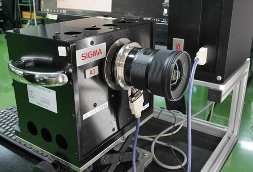 Sensor Foveon - Xataka Foto