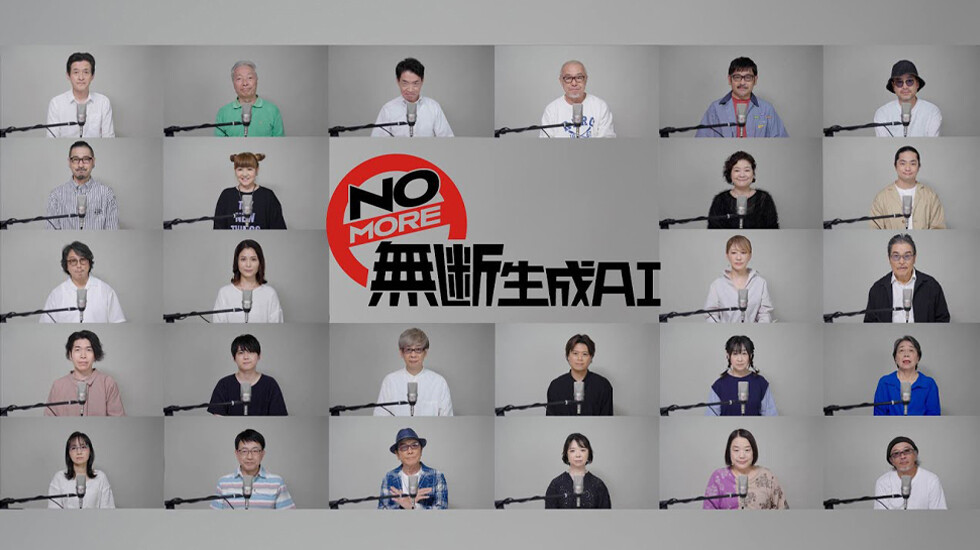 Freezer, Eren Jaeger y Edward Elric, contra la inteligencia artificial ...