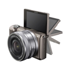 Sony A5100, todos los detalles de la CSC más compacta y con enfoque ...