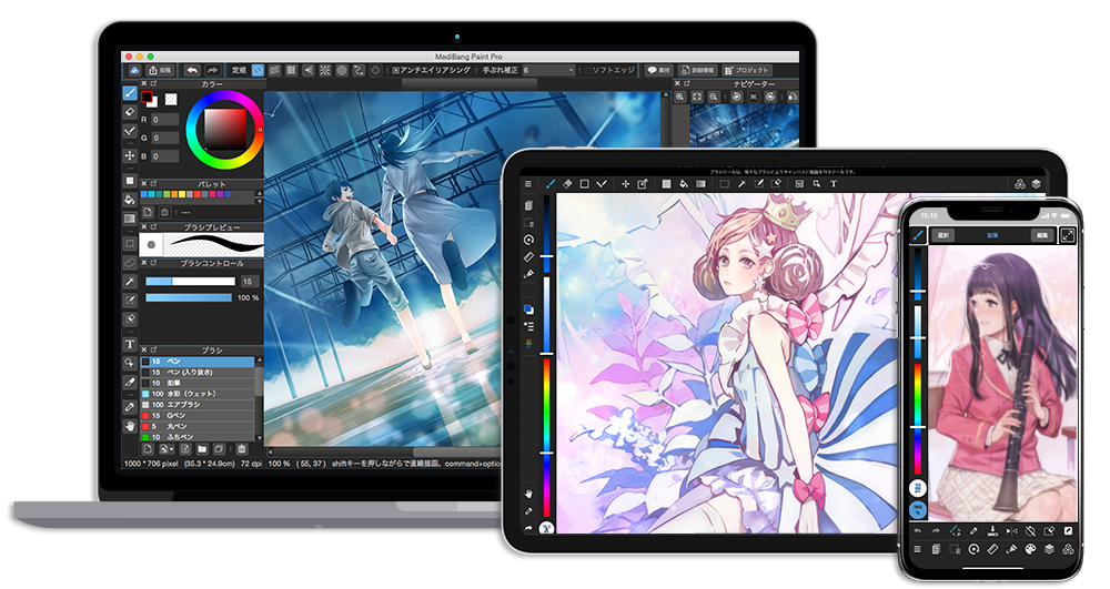 21 apps y programas gratis para dibujar, pintar y colorear