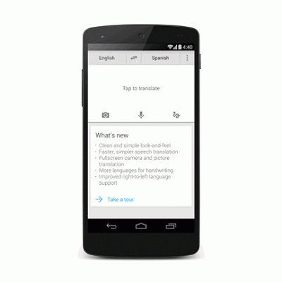 Traductor de Google 3.0 para Android se rediseña en su nueva versión