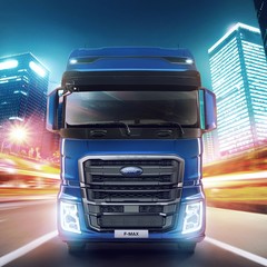 Ford F-MAX 2019, prueba: una mole de 500 CV y 2.500 Nm que inicia la ...