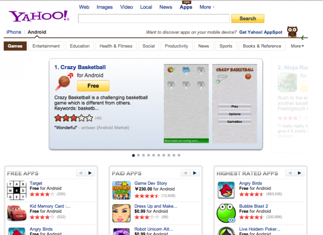 Yahoo! crea un buscador de aplicaciones para Android