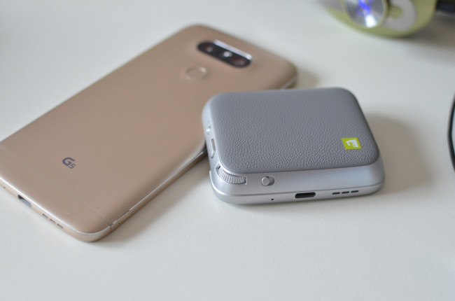 LG G5 sistema modular, Análisis. Review de características, precio y ...