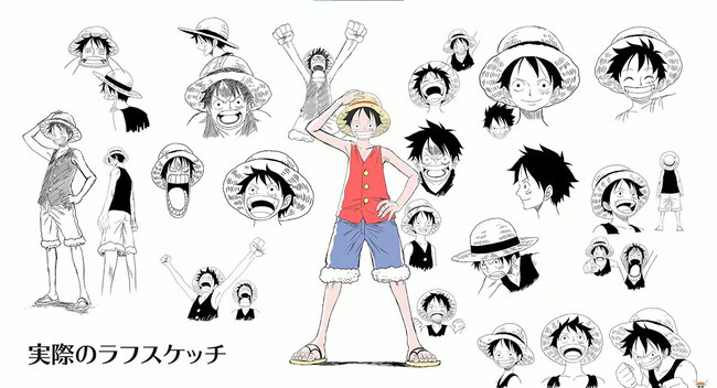 'The One Piece', todo lo que sabemos sobre el remake del anime de ...