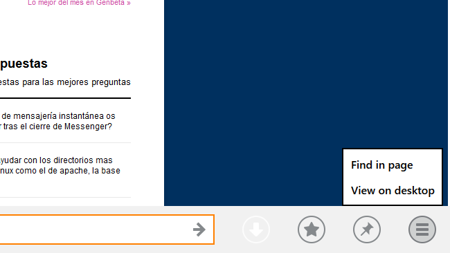Firefox 26 será la primera versión con interfaz Modern UI