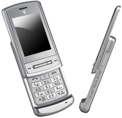 A la venta el LG Shine, se prepara la versión 3G