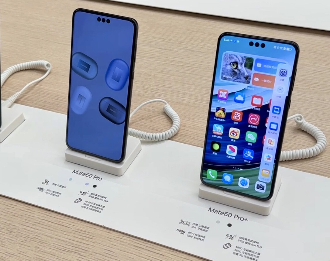 Huawei no tiene nada que envidiar a Android. El rendimiento de HarmonyOS Next sorprende en vídeo