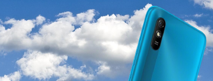 Xiaomi Redmi 9A precio y dónde comprar | Ofertas en Amazon y Xiaomi ...