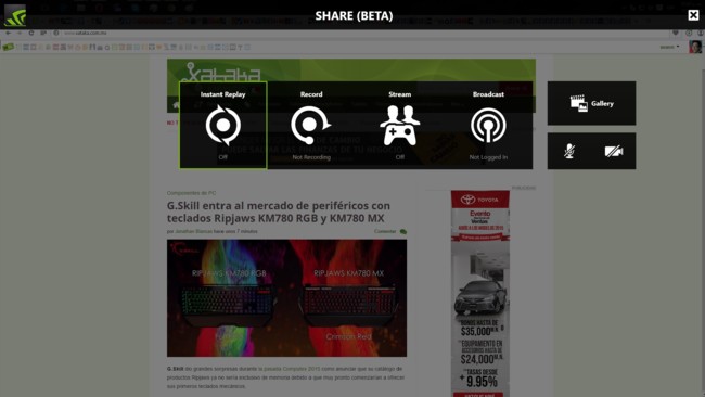 GeForce Experience Beta, probamos sus nuevas funciones para Compartir