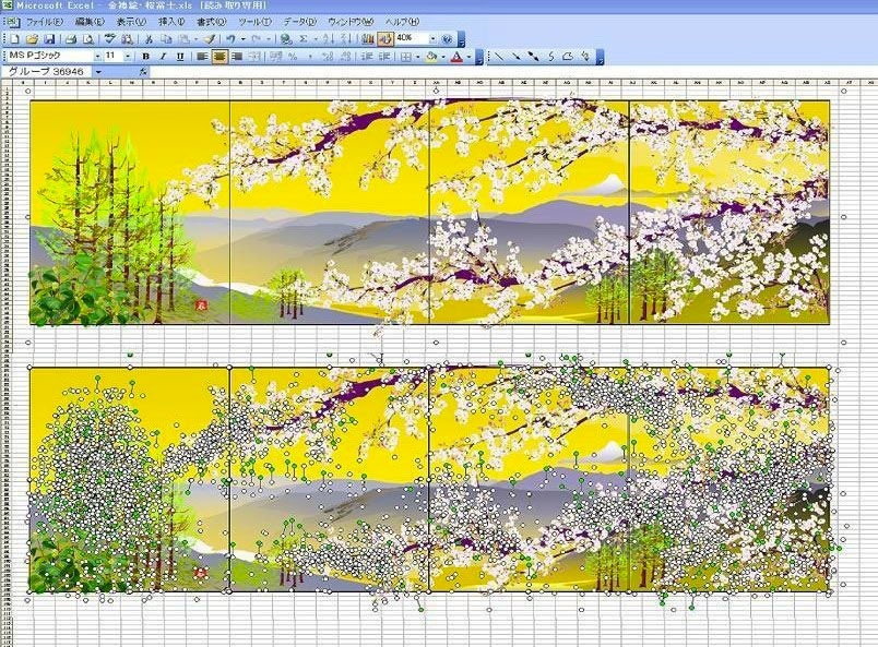 El grandioso mundo del Excel Art: 21 hojas de cálculo hechas obras de arte