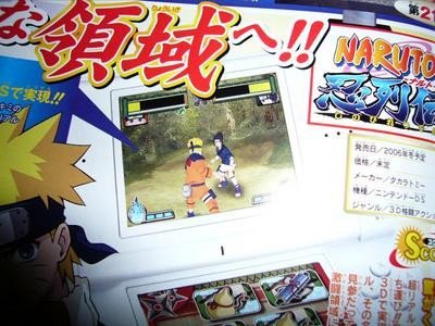 Naruto en 3D para NDS