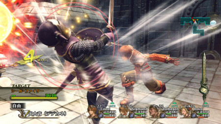 'Infinite Undiscovery' en imágenes