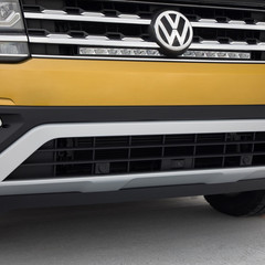 Volkswagen Atlas Weekend Edition: un SUV de siete plazas en versión ...