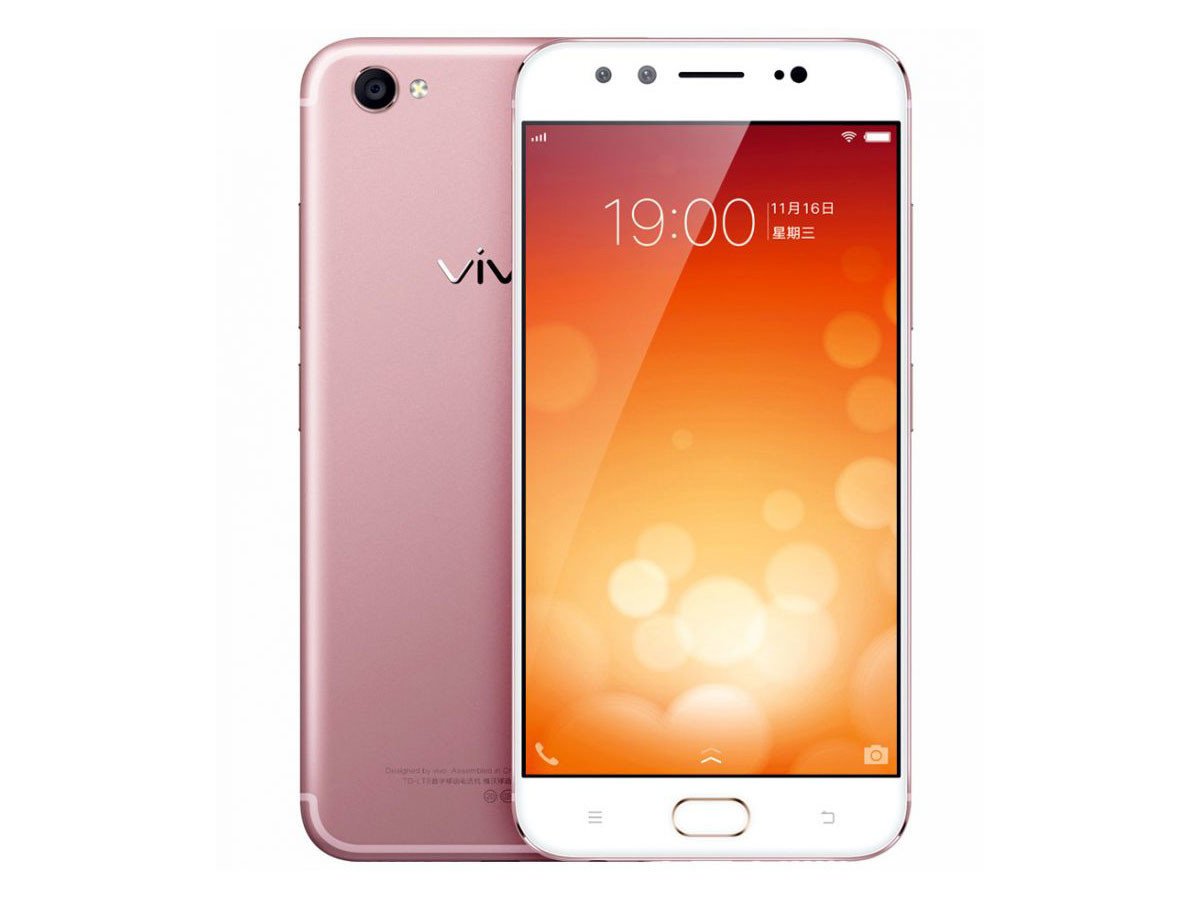 Vivo X9 y X9 Plus: características, precio y toda la información