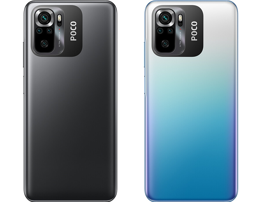 POCO M5s, ficha técnica de características y precio