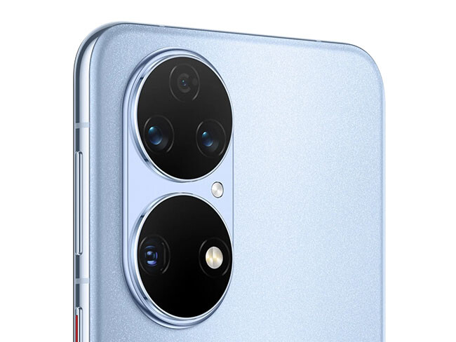 Huawei P50e, ficha técnica de características y precio